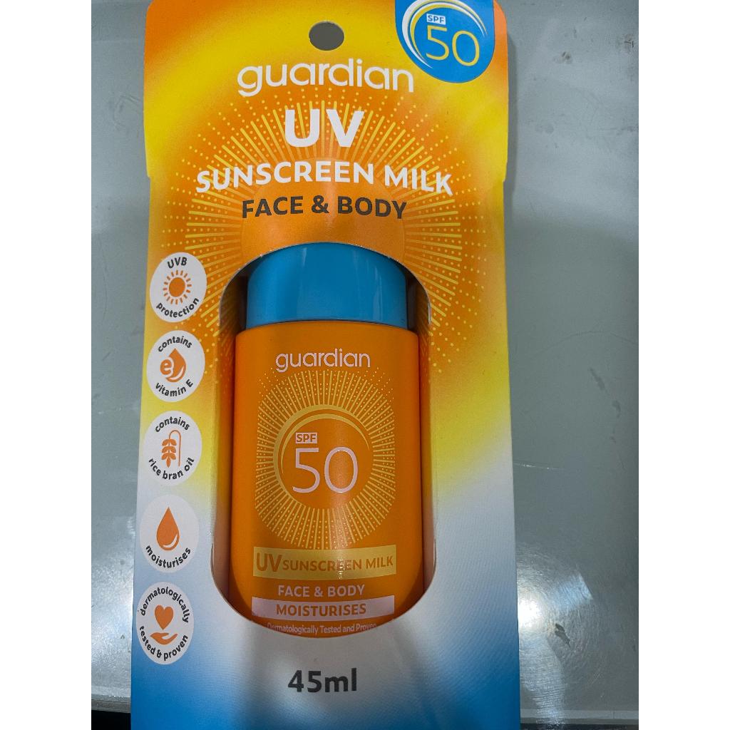 GUARDIAN UV SUNSCREEN MILK FACE & BODY 50ML | Shopee Philippines