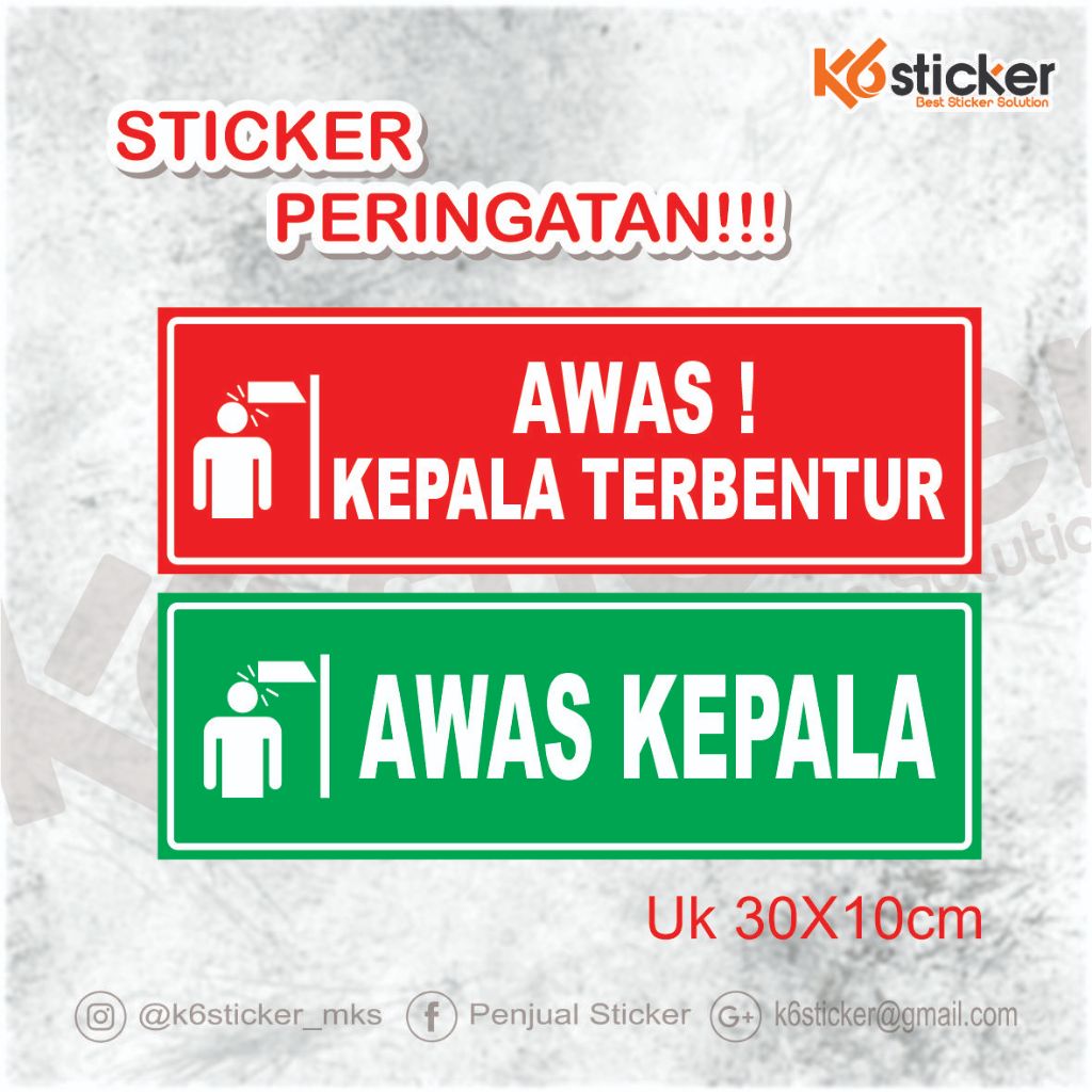 Sticker Beware of hitting heads / Be Careful of hitting head / Watch ...