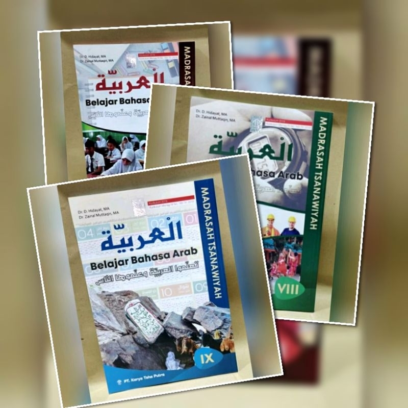 Arabic Language Textbook for Classes 7, 8, 9 Mts (Toha Putra) | Shopee ...