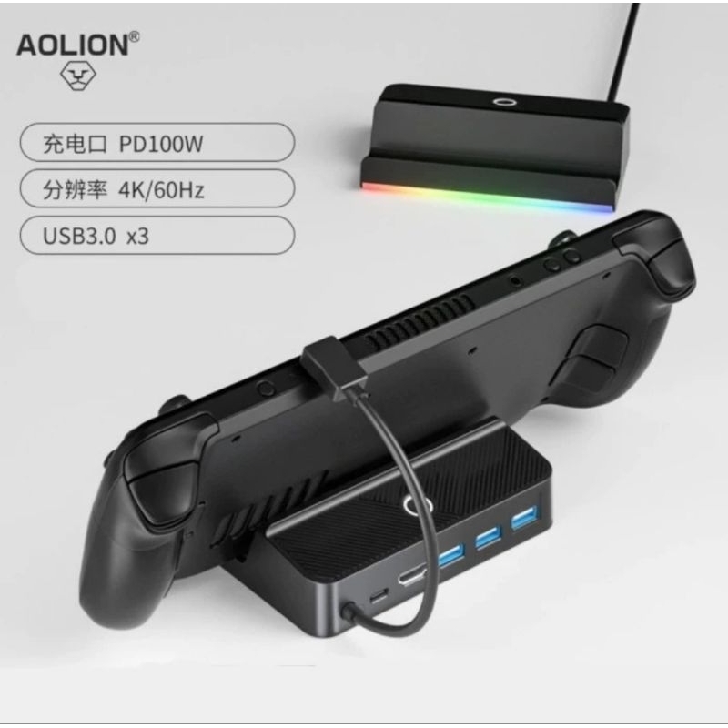 Asus ROG Ally Docking Station Dock USB Hub 5in1 4K 60Hz | Shopee ...