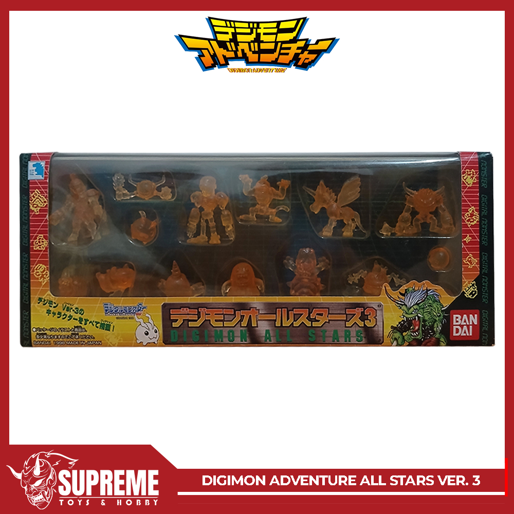 Bandai 1998 Digimon Digital Monster Adventure All Stars Figure Ver. 3 ...