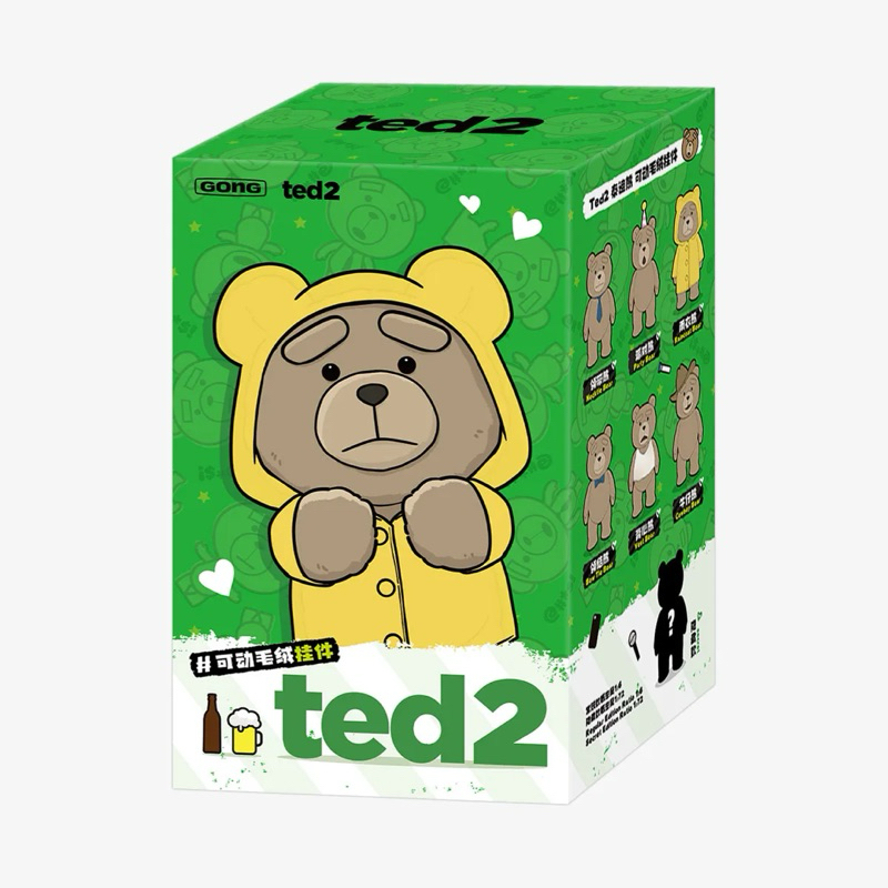 Ted 2 Teddy Bear Action Plush Pendant Blind Box POP MART | Shopee ...