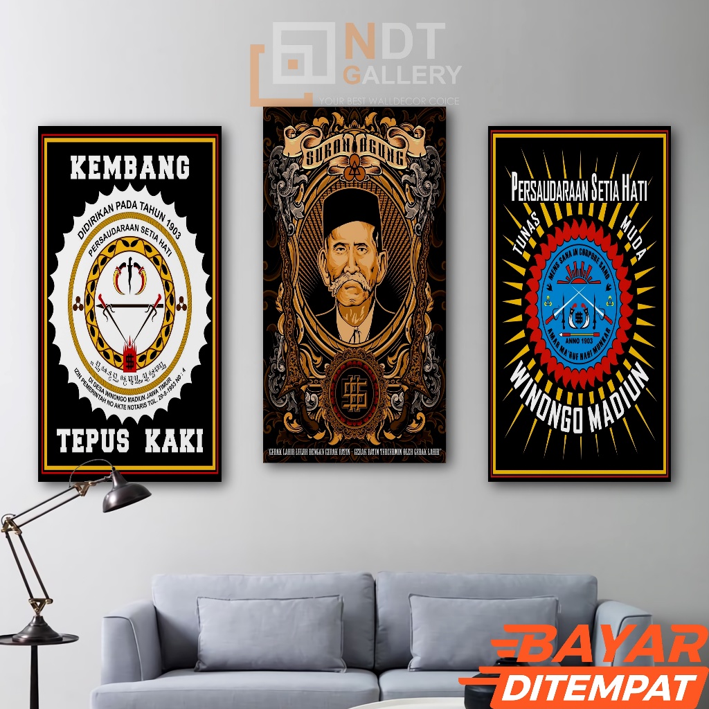 15x30cm MDF Wall Decoration - Minimalist Young Shoot Pencak Silat PSHW ...