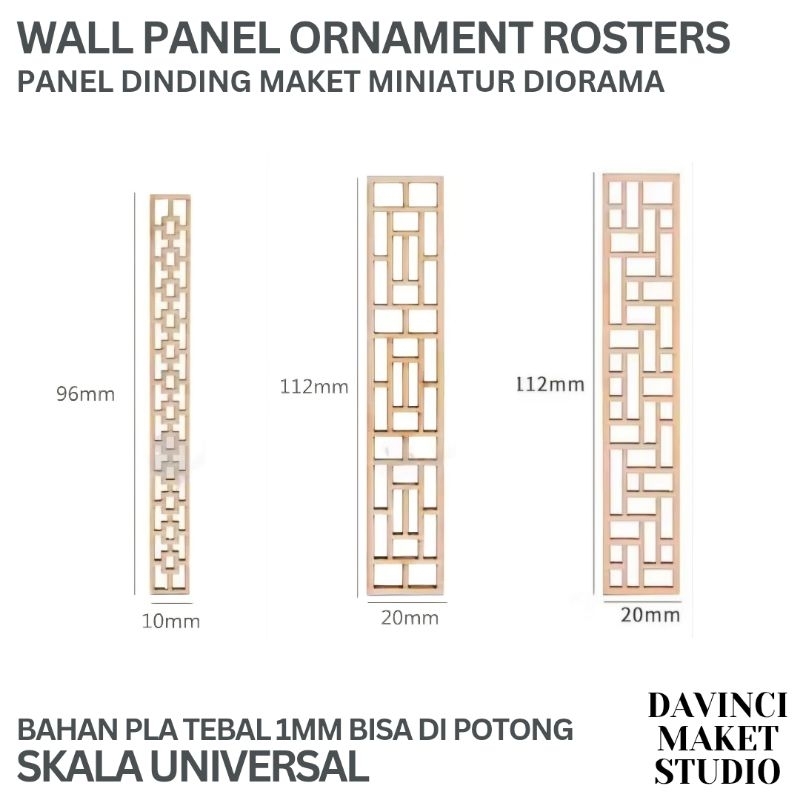 (WP) Miniature Roster Iron Grill Wall Ornament Partition Frame Panel ...