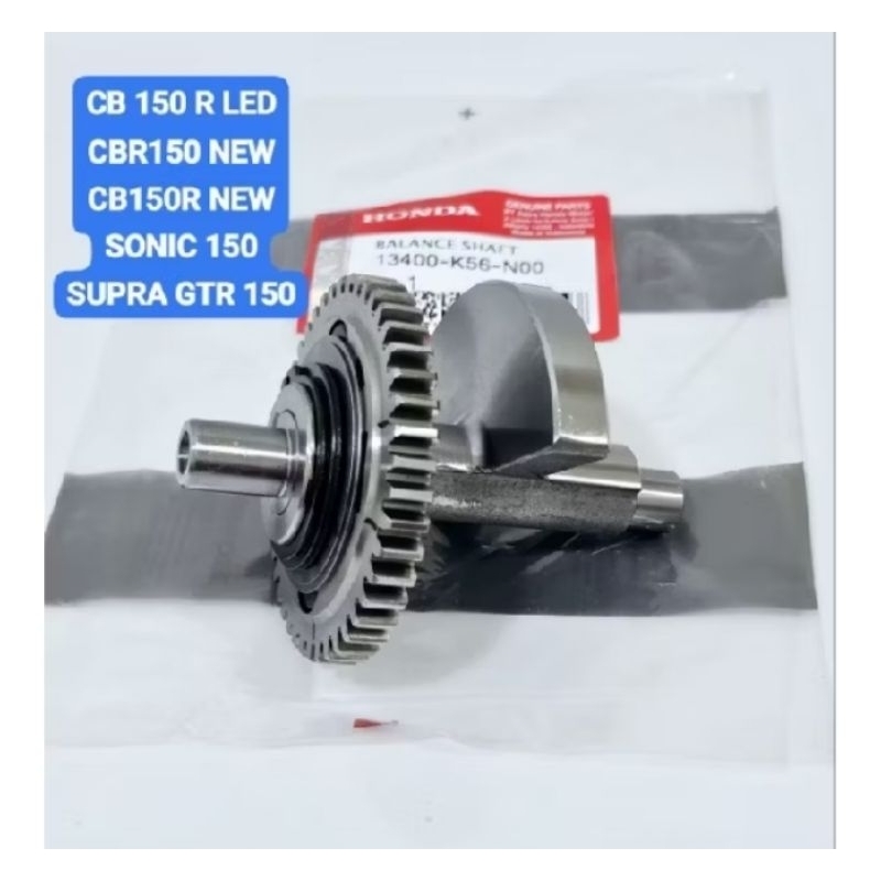 Balancer Assy K56 Honda CB150R LED new CBR 150R LED new Supra GTR Sonic original AHM Japan ...