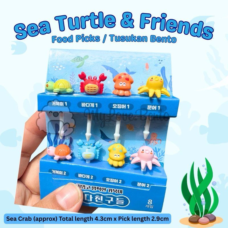 Foodpick Sea Turtle and Friend Bento Sticks Fruit Forks Food Picks ...