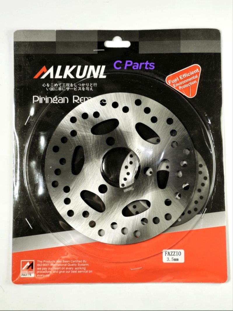 Fazzio front disc, Grand Filano MLKUNL | Shopee Philippines