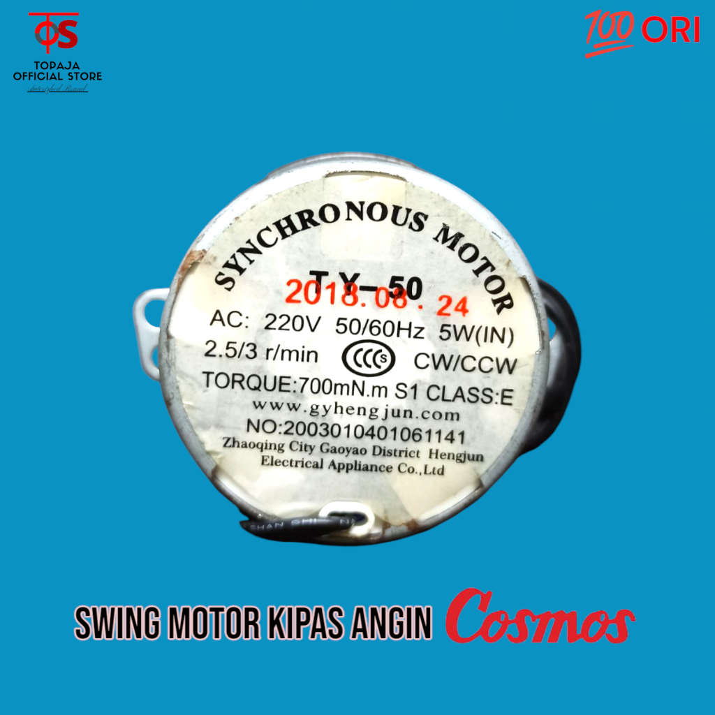 Synchronous COSMOS Motor - Swing COSMOS Fan Motor | Shopee Philippines