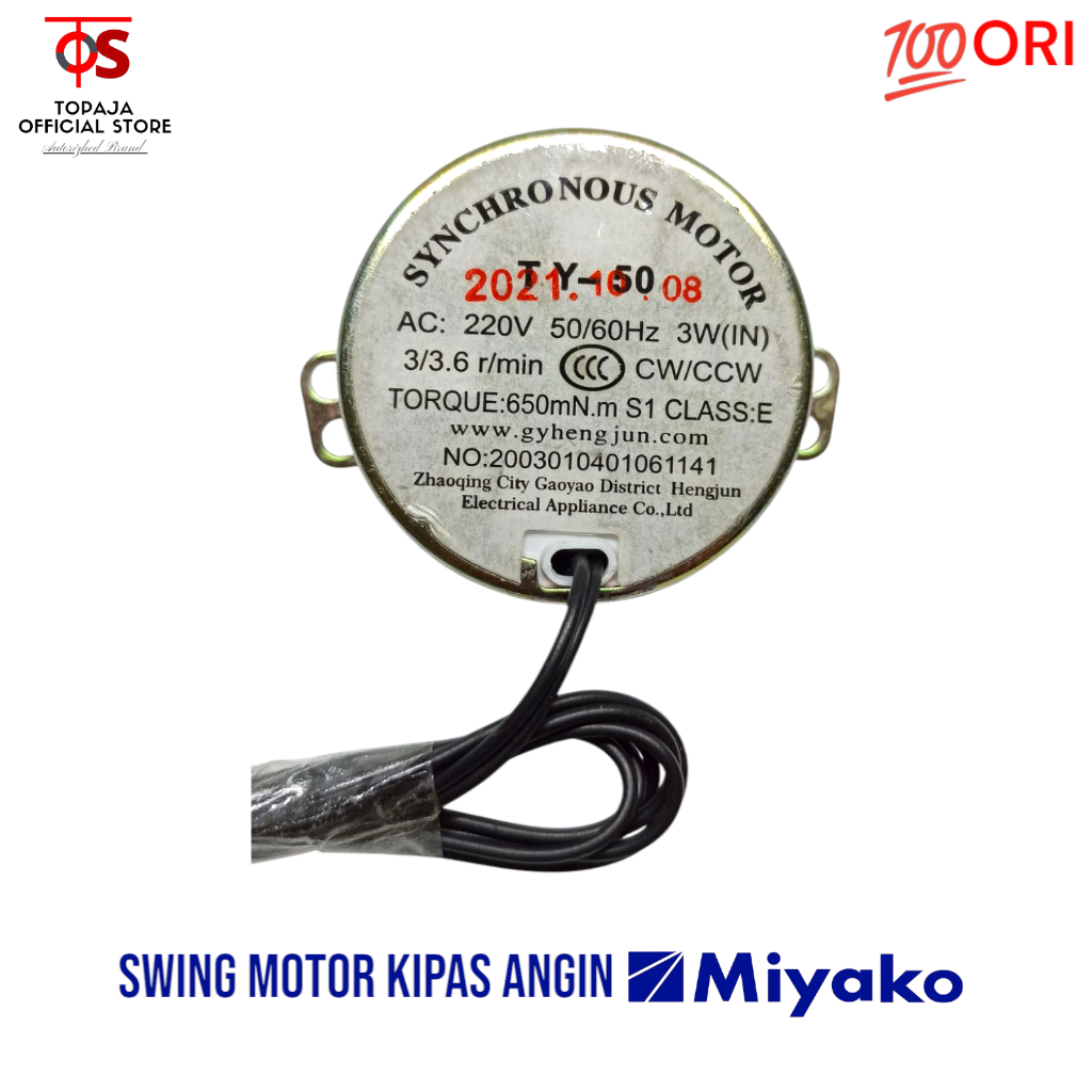 MIYAKO Synchronous Motor - MIYAKO Fan Motor Swing | Shopee Philippines