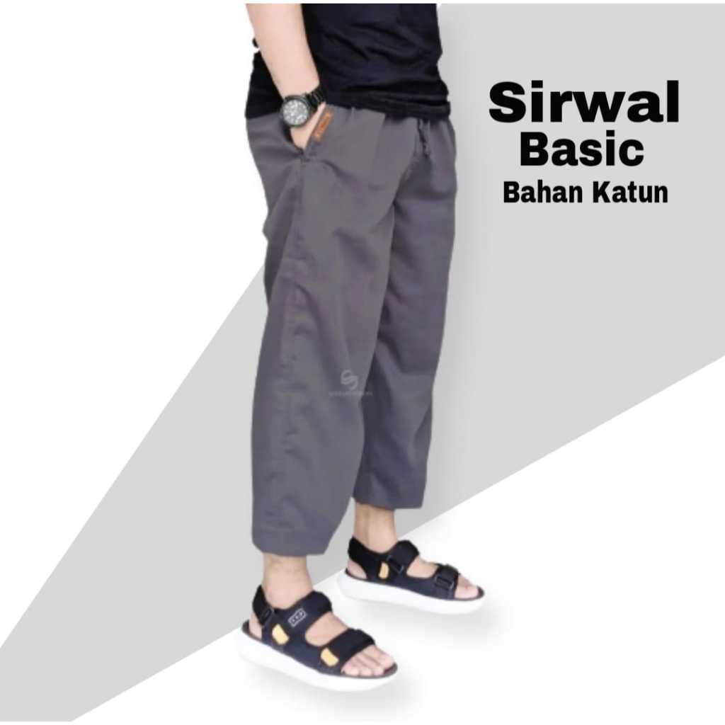 Sirwal Adult Men's Muslim Sirwal Basic Sirwal Pants, Modern Men's Cool ...