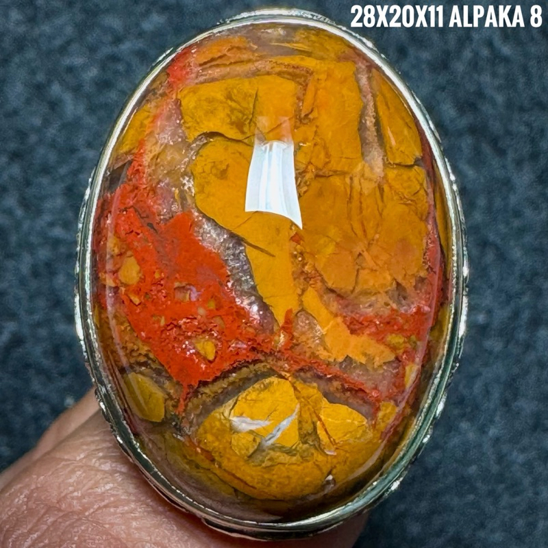 Baturaja Es Natural Agate Ring | Shopee Philippines