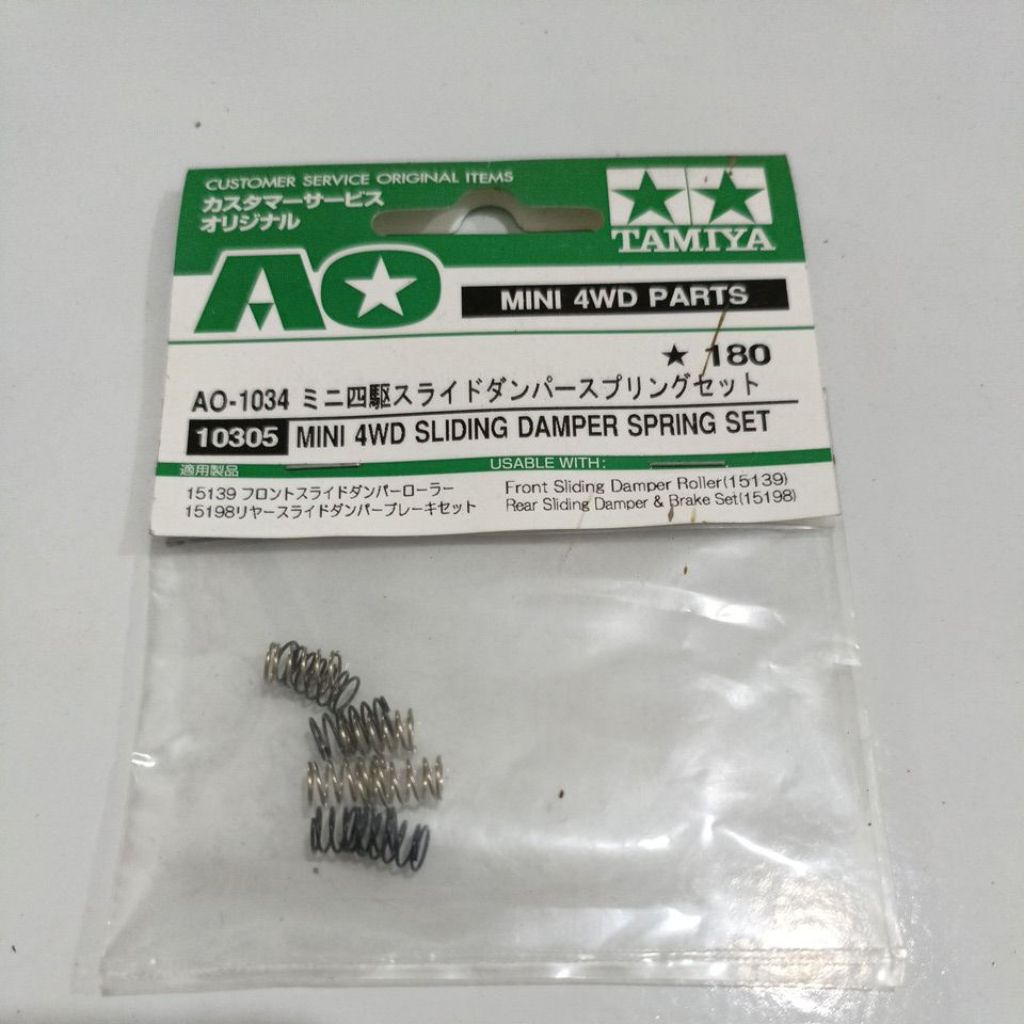Tamiya AO sliding damper spring set 10305 | Shopee Philippines
