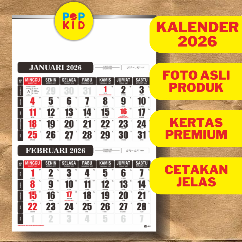WALL CALENDAR 2026 - 2 MONTHS - 6 SHEETS - | ARABIC, NATIONAL, JAVA CALENDAR | Shopee Philippines