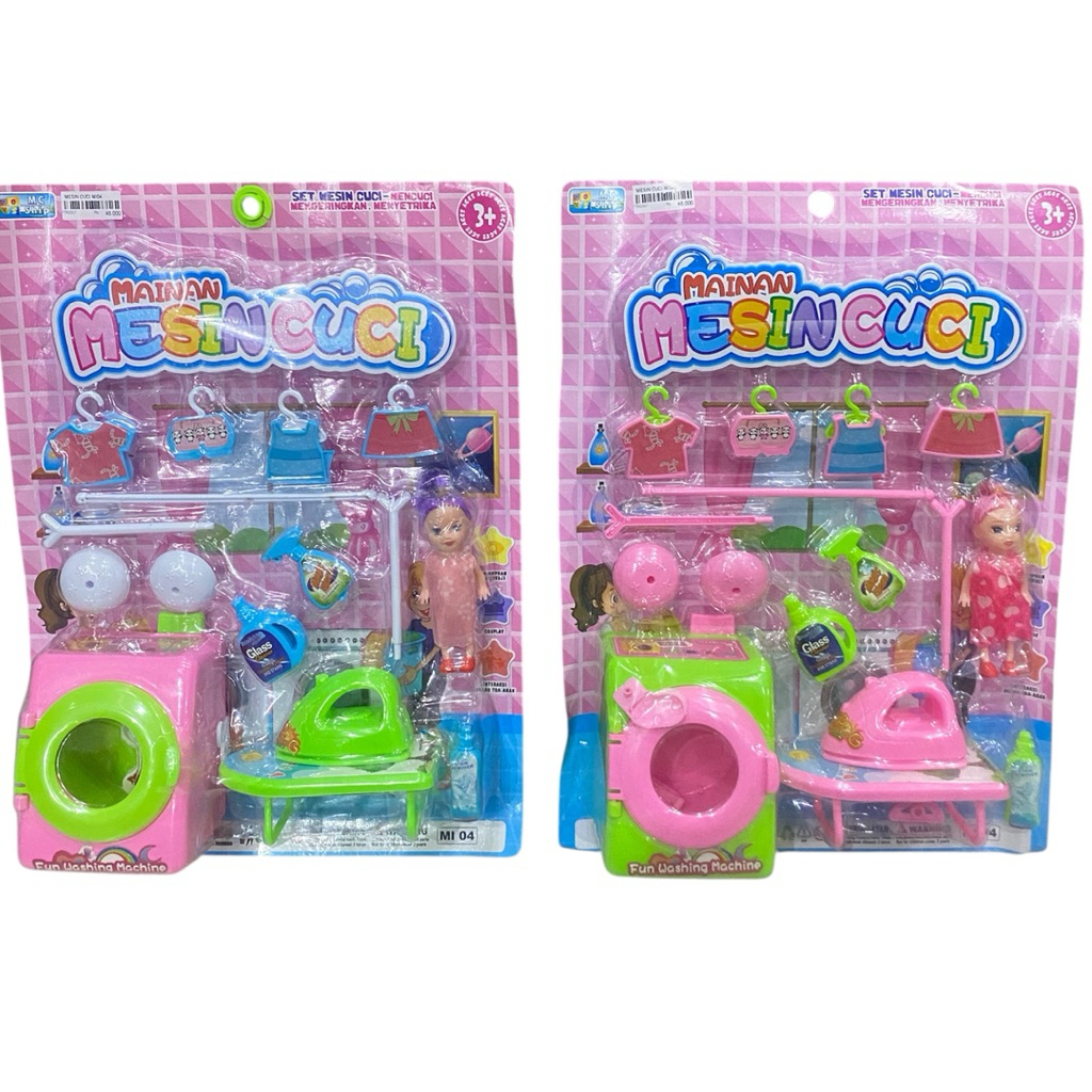 MESIN Children's Washing Machine Toys / Washing Machine Toy Set, Drying ...