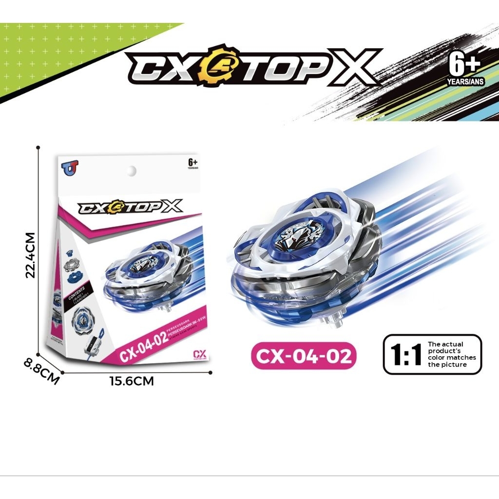 CX04-02 Children's Collection Toy X Perseus Dark WHITE + Launcher ...