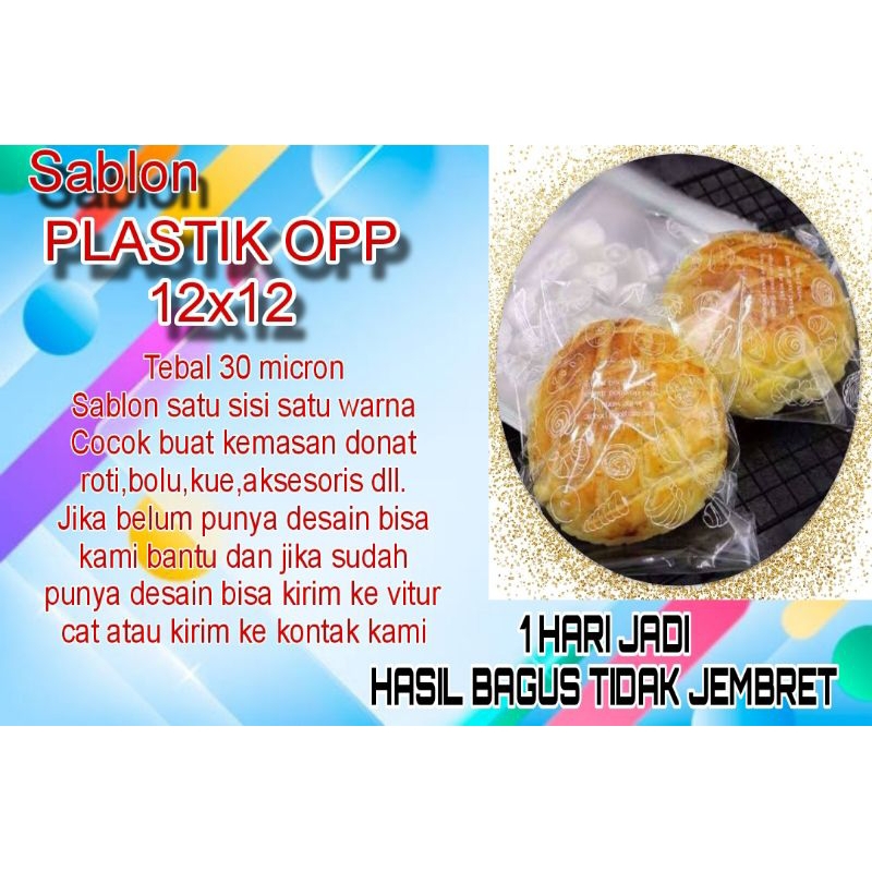 Opp Bread Plastic Screen Printing 12x12 1000pcs screen printing Plastic ...