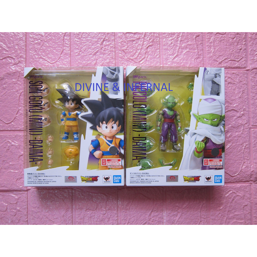 Bandai SH Figuarts SHF DRAGON BALL DAIMA | Shopee Philippines