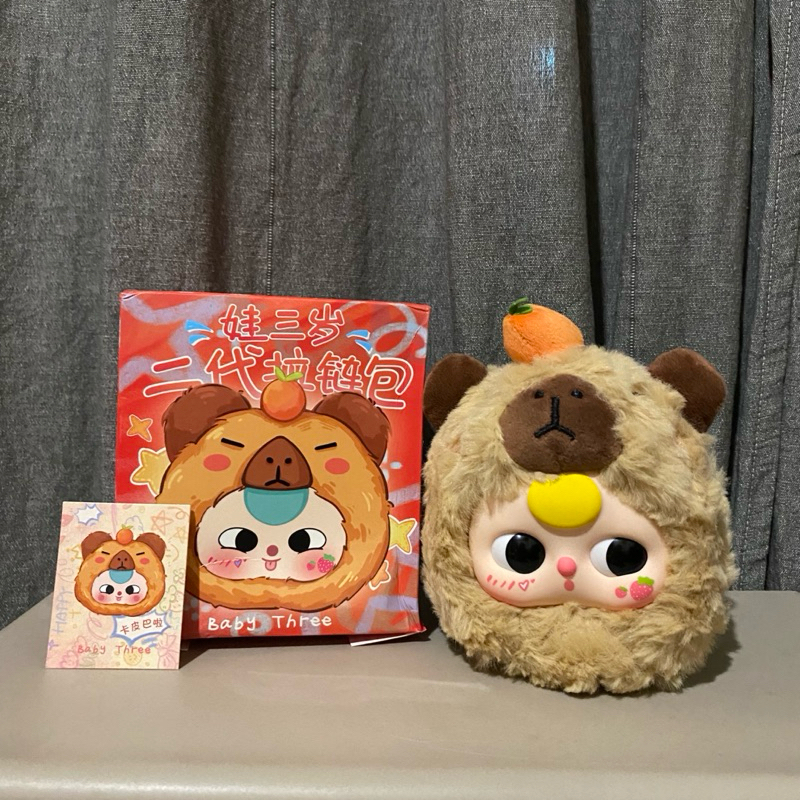 Baby THREE BLIND BOX - ZIPPER CAPYBARA - SELECTED - BAGCHARM - GANCI ...