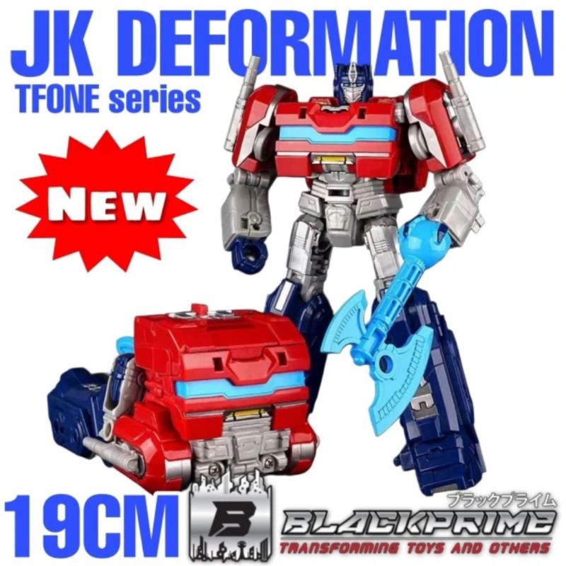 Jk-10 TF One optimus prime optimus robot toy that can transform into a ...