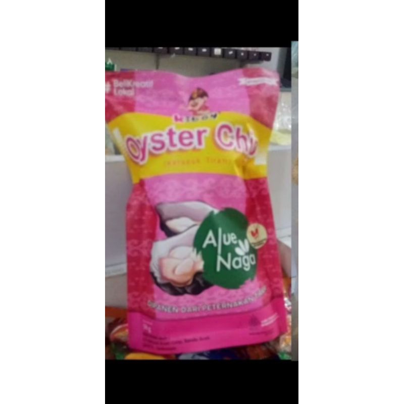 Oyster Chip Oyster Crackers with a million benefits and special flavors ...