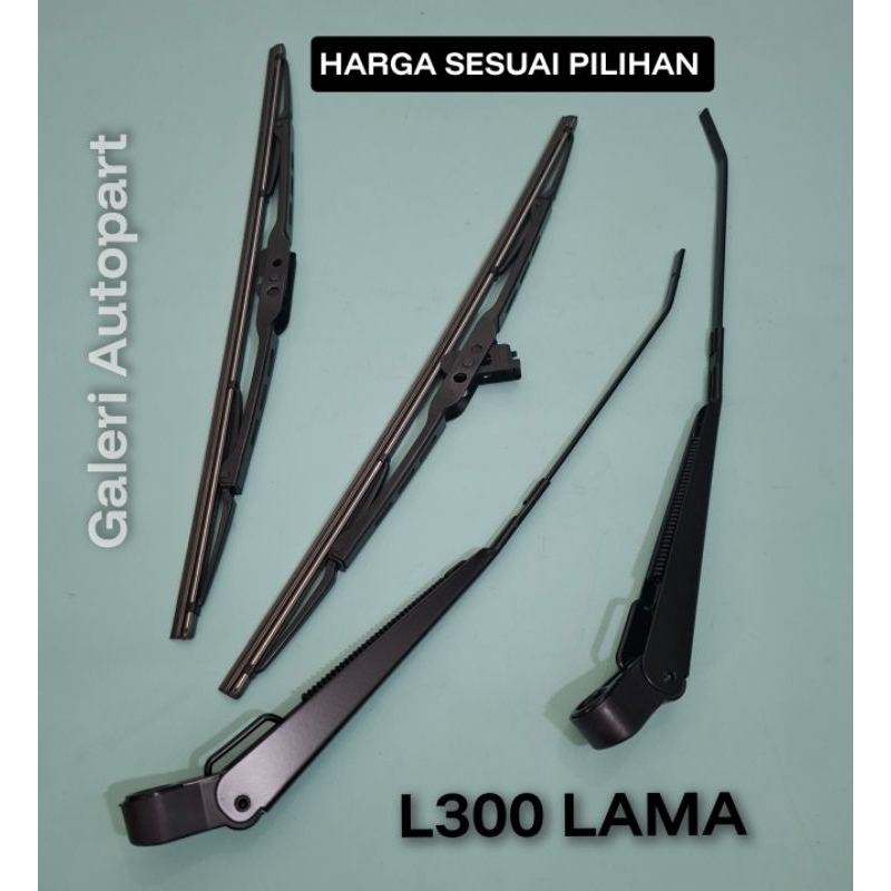 Old L300 Car Wiper Arm and Rubber | Shopee Philippines