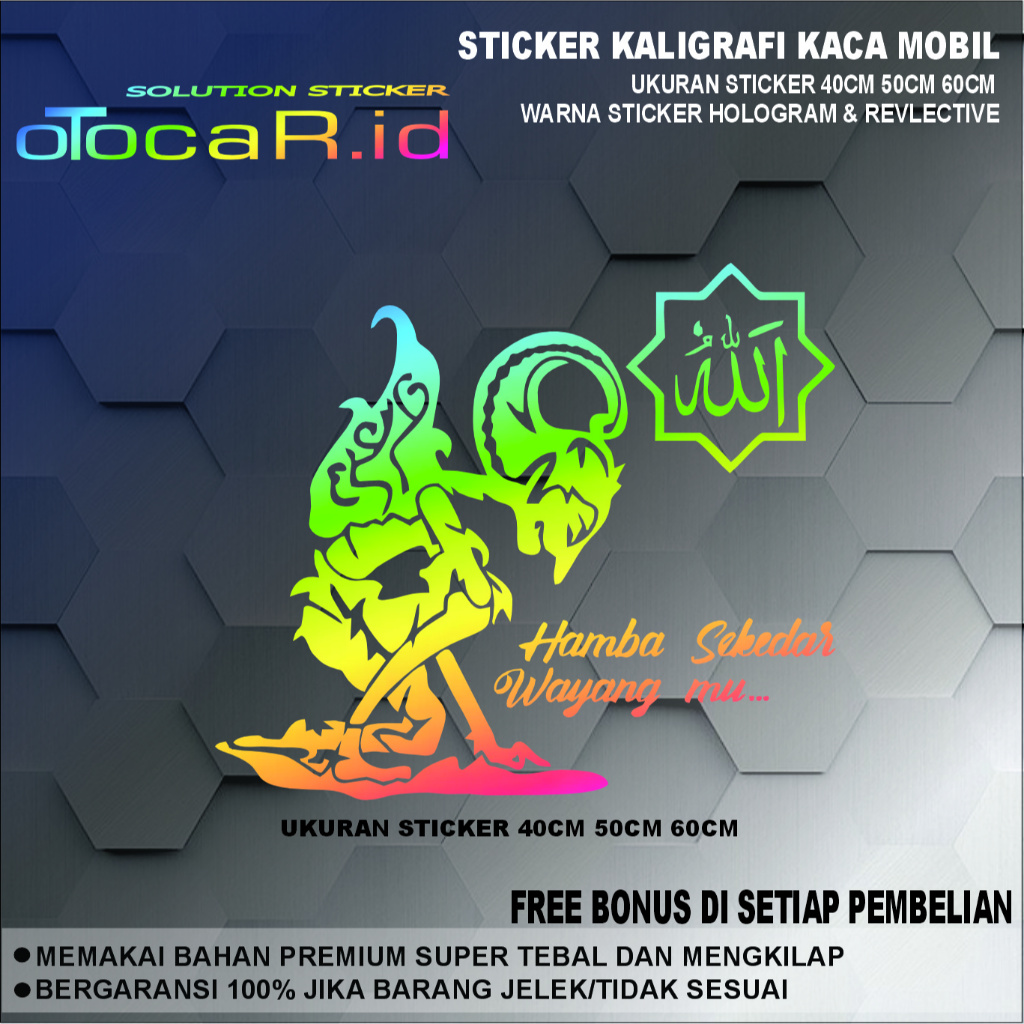Cutting Sticker RIGHT WAYANG HAMBA SEKEDAR WAYANG MU | Shopee Philippines