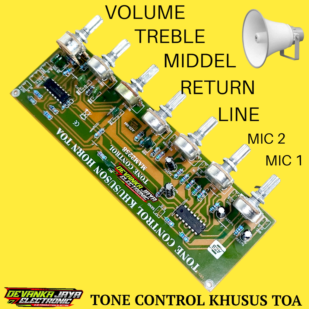 Toa Tone Control Or Mosque Funnel | Shopee Philippines
