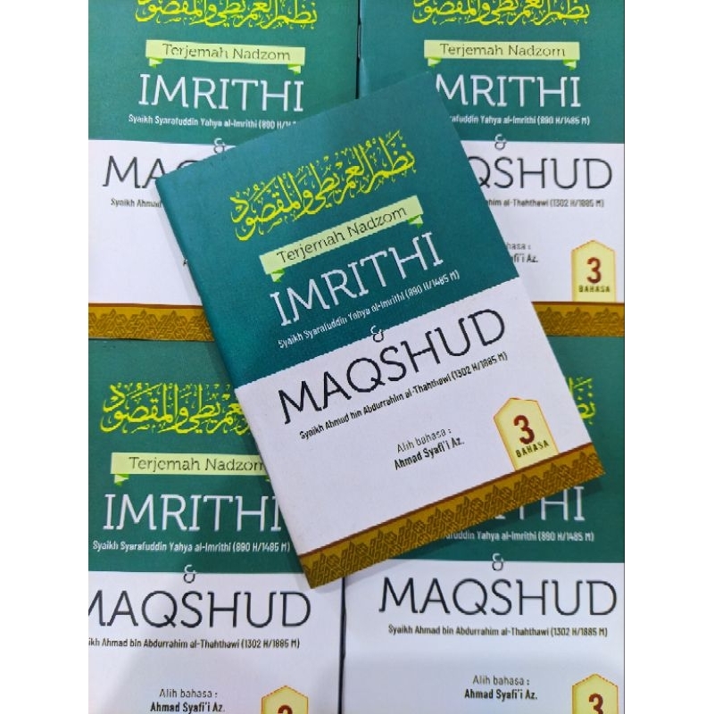 Translation OF NADHOM imrithi & maqshud saku / Equipped with the ...