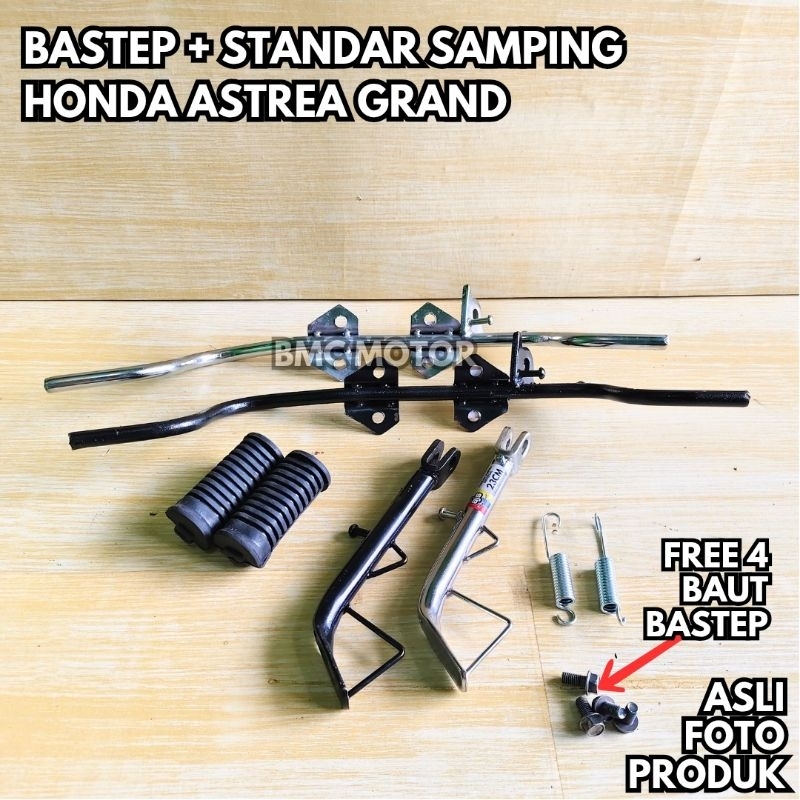 Bastep Barstep Postep Step Honda Astrea Grand front footrest can be ...