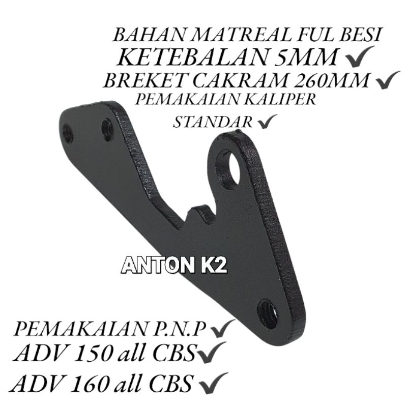 Bracket / BRACKET FRONT DISC HOLDER WIDTH 260MM MOTORCYCLE ADV 150 CBS ...