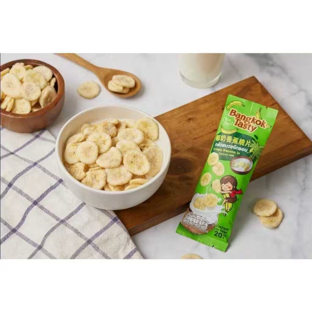 Bangkok Tasty Crispy Sticky Rice | Crispy Snacks for Drink Toppings ...