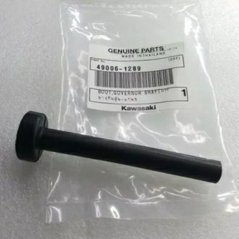 RUBBER POLE KIPS COVER POLE POLE SUPERKIPS NINJA R SS RR 150 ORIGINAL ...