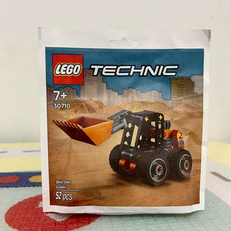 Lego Technic 30710 Skid-Steel Loader | Shopee Philippines