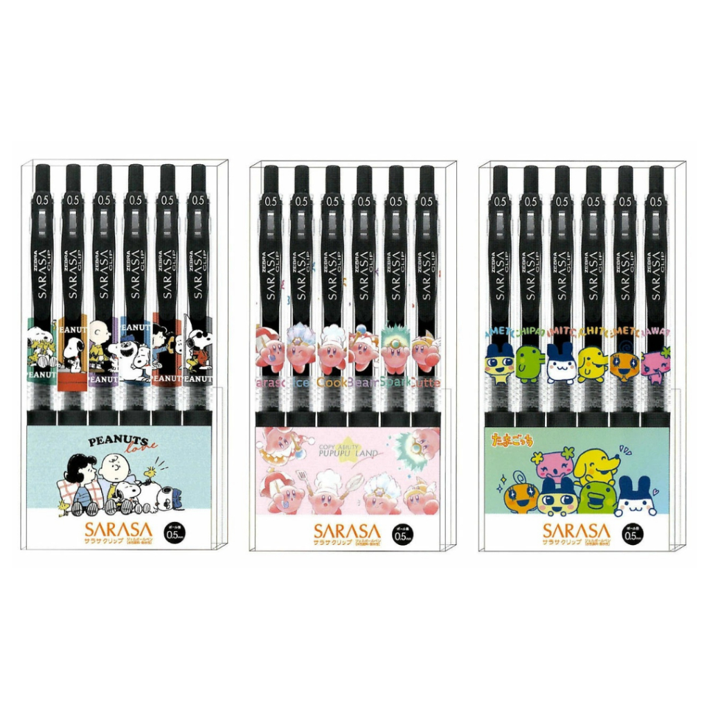 Zebra Sarasa Peanuts Snoopy Nintendo Kirby Tamagotchi Gel Ink Pen 0.5mm ...