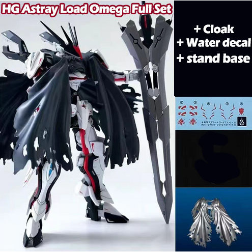 Xingdong WM61858 HG 1/144 Astray Load omega set water decal, cloak robe ...