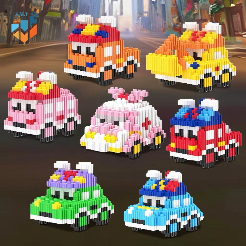 TSC Toystown Mini Nano Blocks Car Educational Toys Stacking Blocks ...