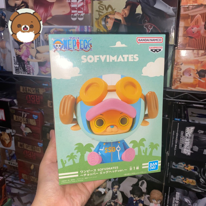 Sofimates One piece Egghead Chopper Figure | Shopee Philippines