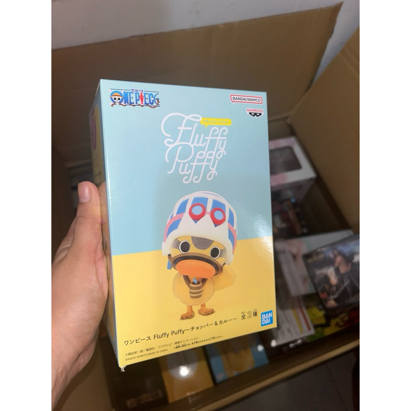Karou One Piece Pluffy Fluffy Figure | Shopee Philippines