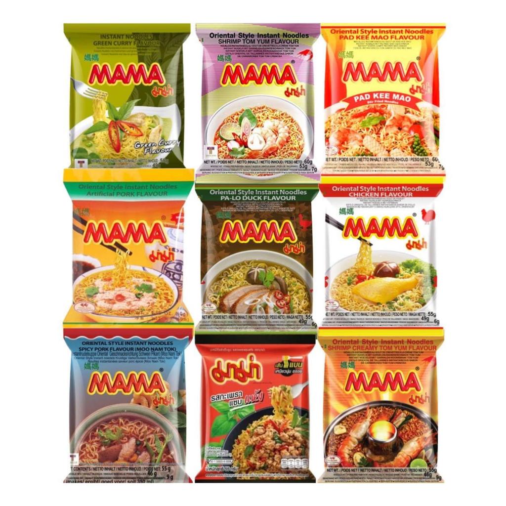Food Instantmie Imported from Thailand Mama Oriental Style Instant ...