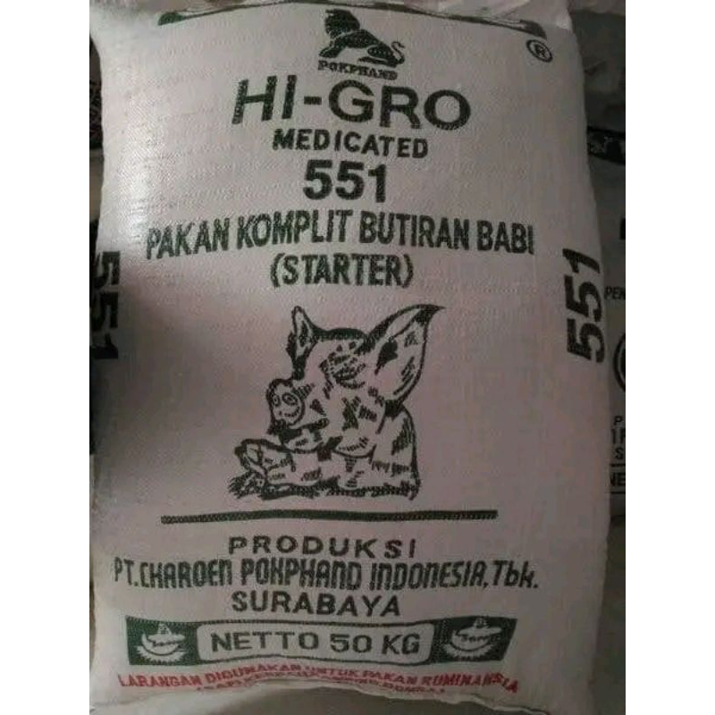 Pur starter pig feed 551 hi gro Pur animal fattener per kilo | Shopee ...