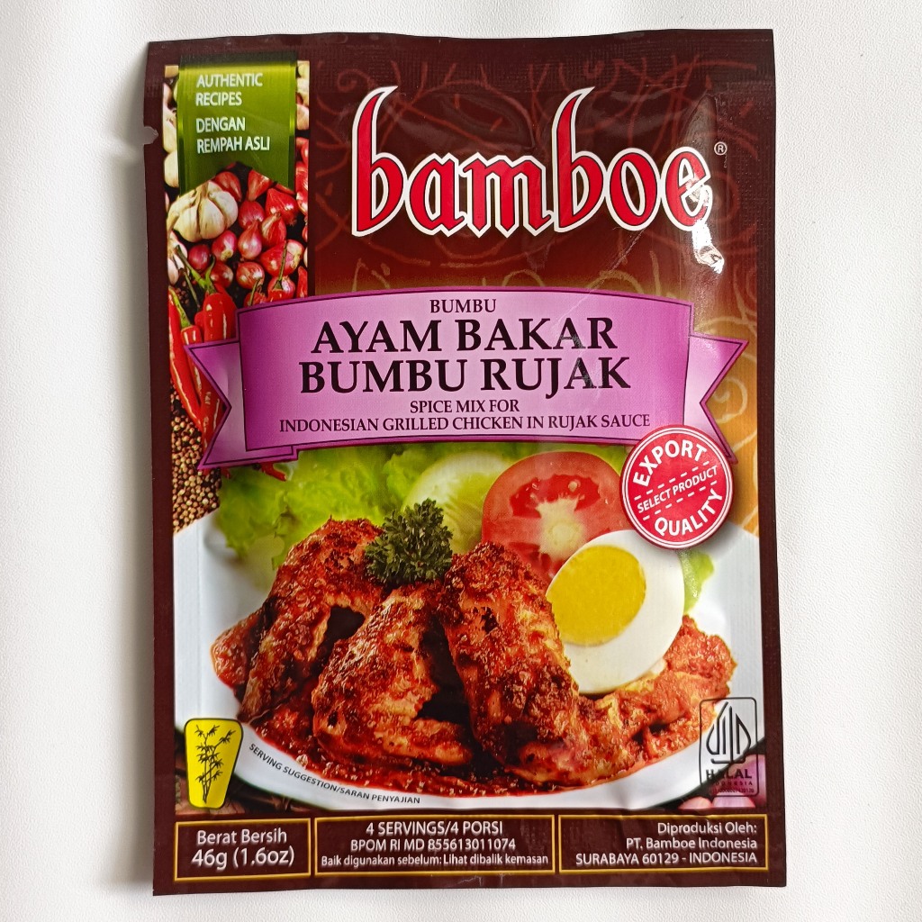 Bamboe Grilled Chicken Seasoning Rujak Seasoning (Instant Seasoning ...