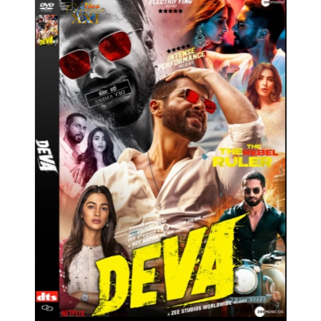 DVD Movie Cassette India : Deva (2025) | Shopee Philippines
