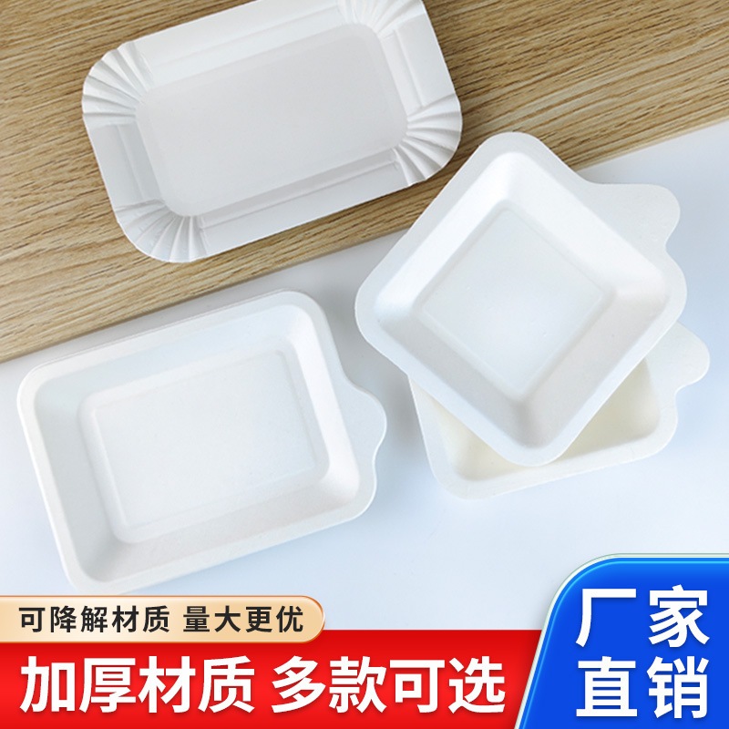 Contents 50/100 Disposable Square Dessert Cake Paper Plates Premium ...