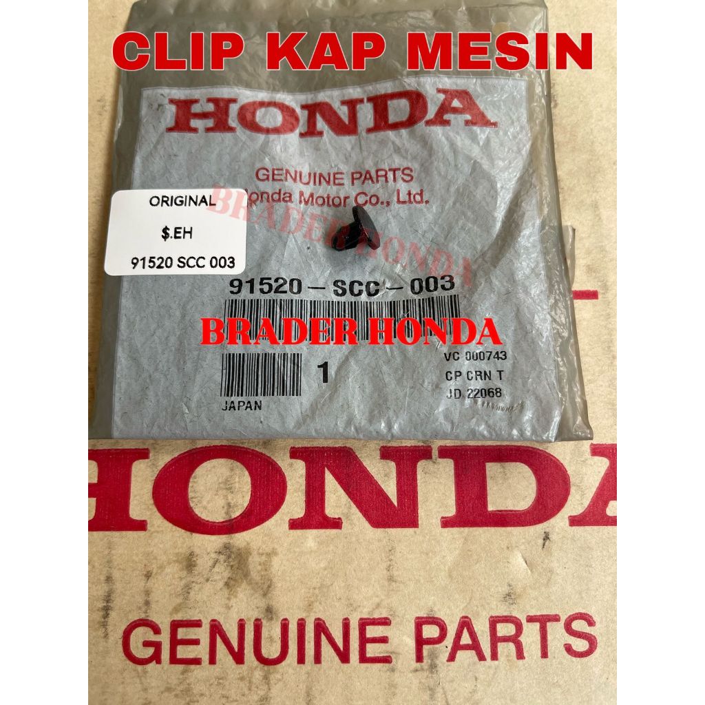MESIN CLIP RUBBER SEAL RUBBER BOLT ENGINE HOOD BRIO WRV SATYA JAZZ GE8 GK5 S RS FREED GB3 BRV ...