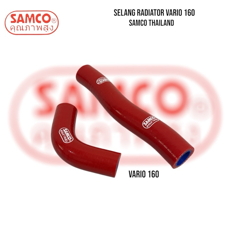 Samco - Samco Thailand Radiator Hose Vario 160 PCX 160 Set Red Series ...