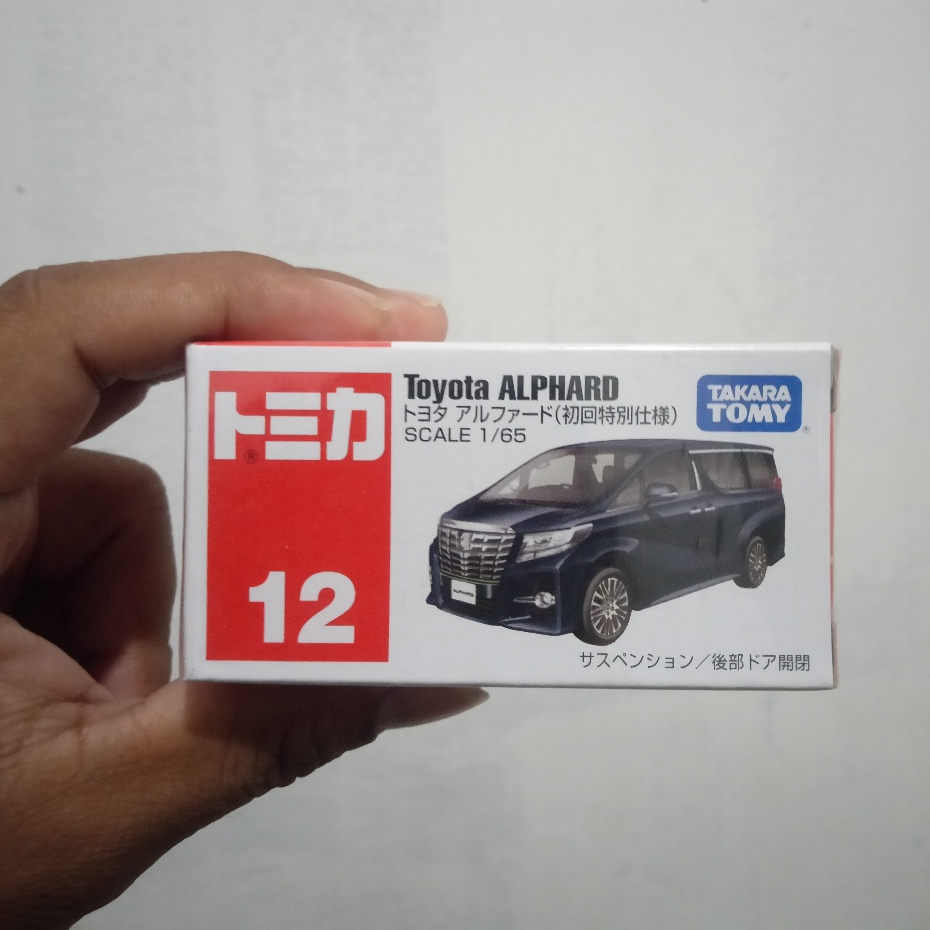 Tomica no. 12 Toyota Alphard black Takara Tomy regular collection Diecast car | Shopee Philippines
