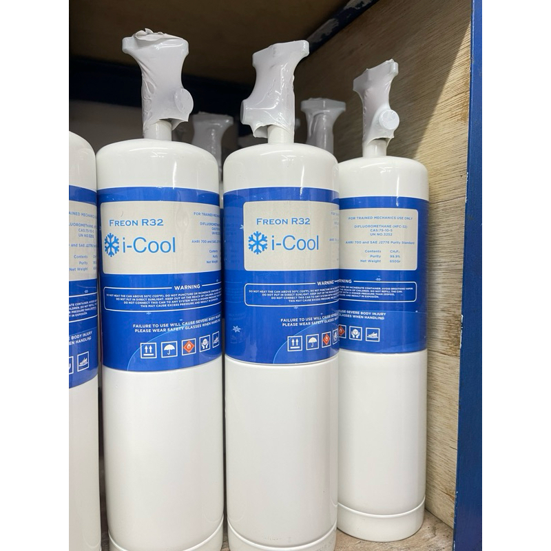 R32 Cans ICOOLHome AC Container R32 can packaging | Shopee Philippines