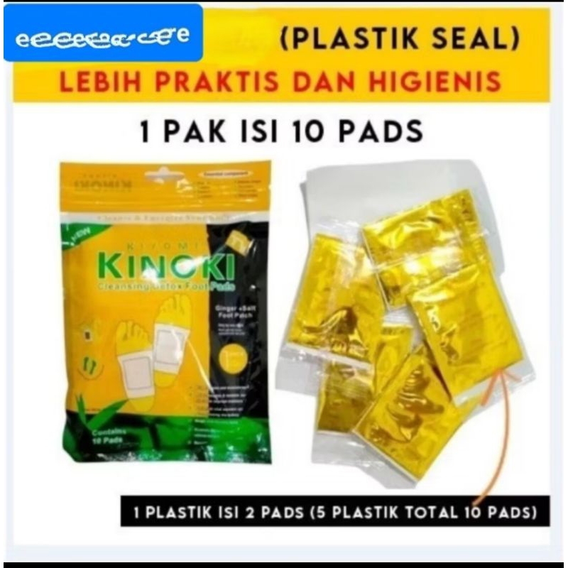 Original Kinoki Gold Detox Foot, 10 pcs | Shopee Philippines
