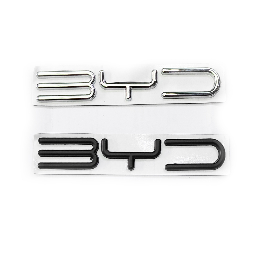 BYD Chrome and Black Iron Emblem | Shopee Philippines