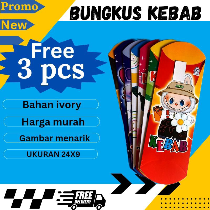 Jumbo ivory kebab wrapper, size 24 X 9cm, contains 100 pcs, kebab ...